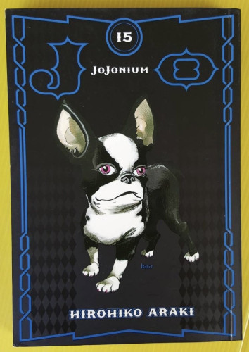 JOJONIUM 15 BY HIROHIKO ARAKI