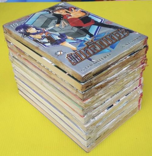 นักรบเหล็กเทวะ 10 เล่มจบ by NOBUHIRO WATSUKI