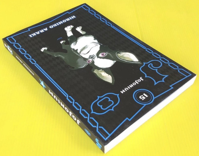 JOJONIUM 15 BY HIROHIKO ARAKI