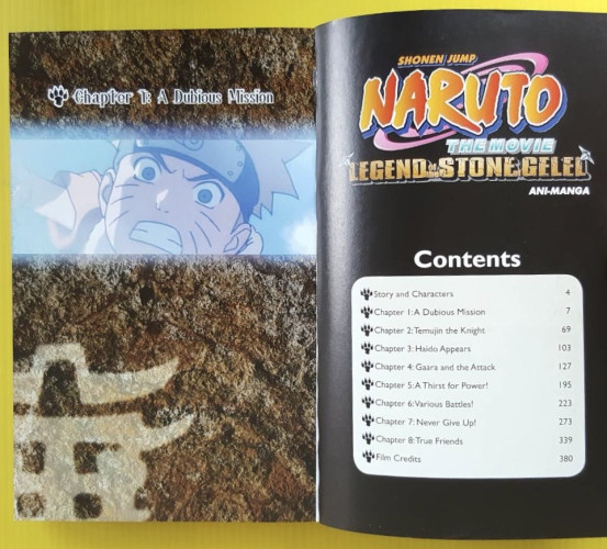 SHONEN JUMP NARUTO THE MOVIE : LEGEND of the STONE of GELEL
