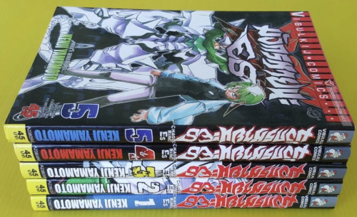 มังกรหายนะ ES 5 เล่มจบ ของ เคนจิ ยามาโมโตะ