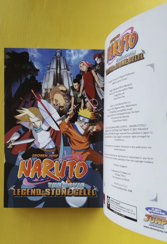 SHONEN JUMP NARUTO THE MOVIE : LEGEND of the STONE of GELEL
