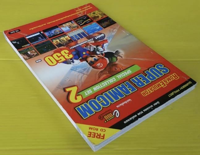 ROM&EMULATOR SUPER FAMICOM SPECIAL COLLECTION SET 2