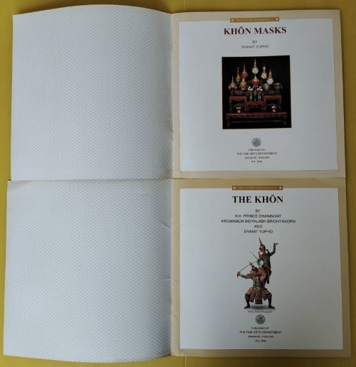 Khon Masks & The Khon