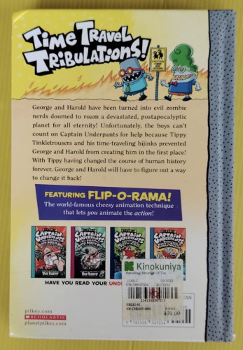 CAPTAiN UNDERPANTS And The Revolting Revenge of The Radioactive Robo-Boxers