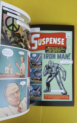 STAN LEE กำเนิดจักรวาล MARVEL by STAN LEE and PETER DAVID and COLLEEN DORAN