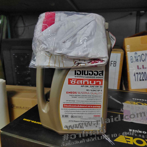 น้ำมันเครื่องยนต์เบนซิน ENEOS SUSTINA 5W-30 4ลิตร สังเคราะห์แท้ 100%