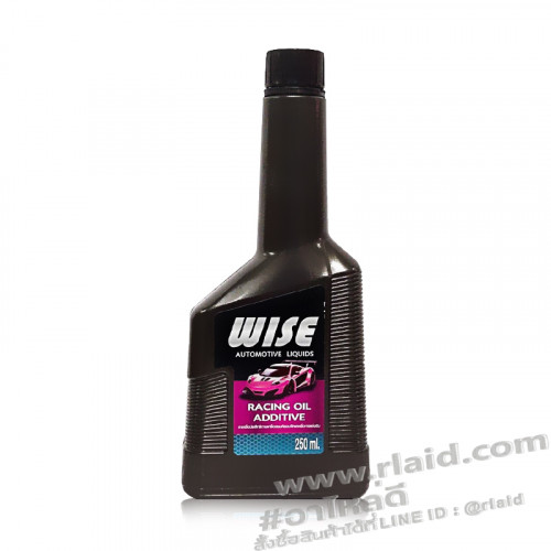 สารหล่อลื่นวาล์วและกระบอกสูบ ลดเสียงดังจากเครื่องยนต์ LIFTER FREE WISE ...