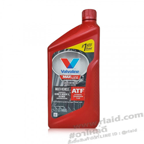 น้ำมันเกียร์ออโต้ CALTEX ATF DEXRON lll 5ลิตร Texamatic 1888