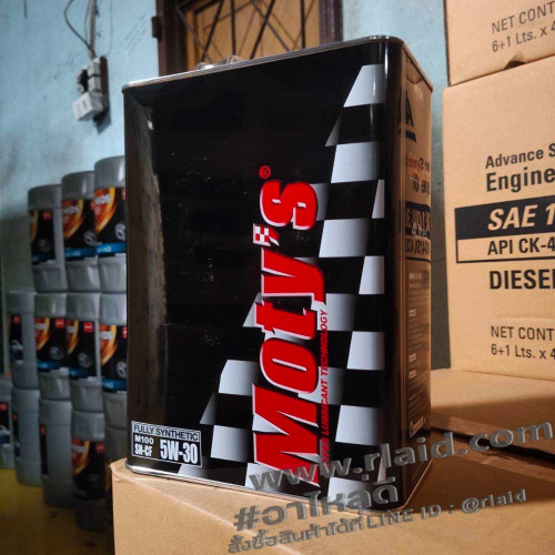 น้ำมันเครื่องยนต์เบนซิน ENEOS TOP RACING 10W-30 4ลิตร