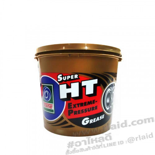 จารบี GC-LB GREASE Toyota แท้ 0.5kg.