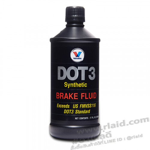 น้ำมันเบรค และ คลัทช์ เอเต้ ATE DOT3 BRAKE & CLUTCH FLUID 1ลิตร