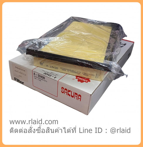 กรองอากาศ ผ้า Honda Civic FD ซีวิค ปี2006-11 เครื่อง 1800cc กรองเฮอริ ...