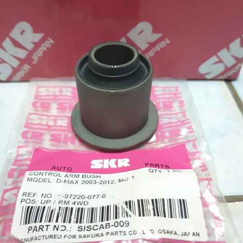 บูชปีกนก บน ISUZU D-MAX 2wd 4wd ดีแม็ก ตัวสูง ปี2003-2011 ยี่ห้อ SKR