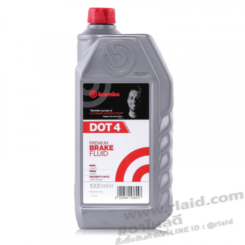น้ำมันเบรค และ คลัทช์ เอเต้ ATE DOT4 BRAKE & CLUTCH FLUID 0.5ลิตร