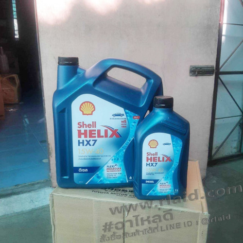 MOTUL TEKMA MEGA X 15W-40 1ลิตร โมตุล น้ำมันเครื่องยนต์ดีเซล