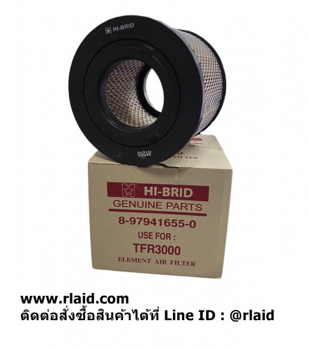 กรองอากาศ Toyota นิววีออส '07, ยารีส, นิวอัลตีส = นิวอัลตีส '13 ยี่ห้อ ...