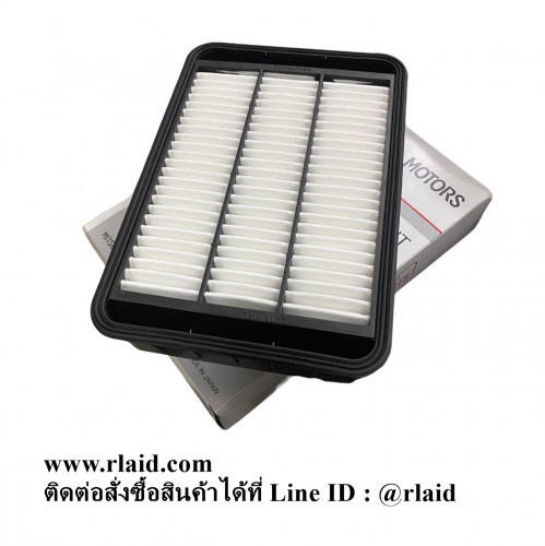 กรองอากาศ Mitsubishi Cyclone ไซโคลน ยี่ห้อ Hi-Brid (MD620109)