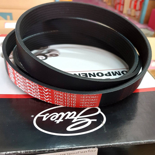 ชุดลูกลอกสายพานหน้าเครื่อง Toyota วีโก้ ฟอร์จูนเนอร์ ตู้คอมมูเตอร์ 2.5 ...