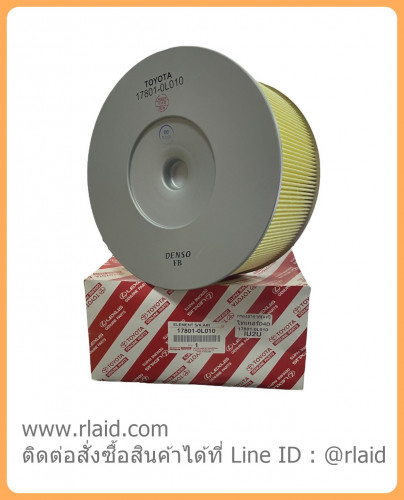 *แท้ศูนย์ กรองอากาศ Toyota ไทเกอร์ D4D (17801-0L010)