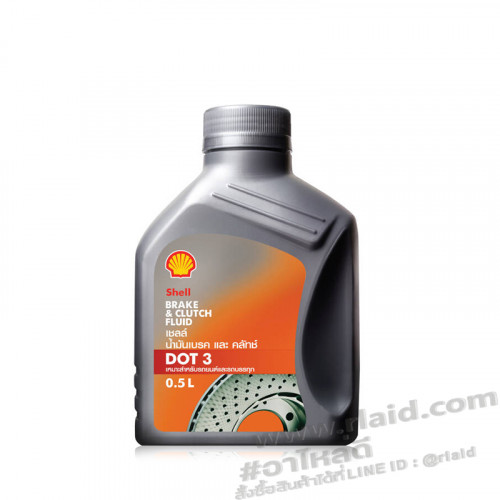 น้ำมันเบรค และ คลัทช์ เอเต้ ATE DOT3 BRAKE & CLUTCH FLUID 0.5ลิตร