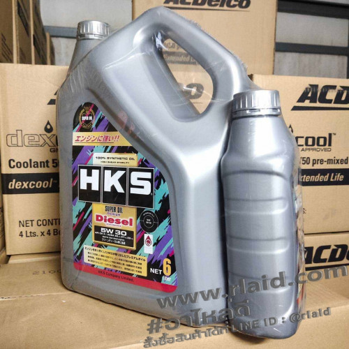 น้ำมันเครื่องยนต์ดีเซล HKS Super Oil Premium DIESEL 5W-30 6+1ลิตร 100% ...