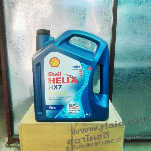 น้ำมันเครื่องยนต์ดีเซล DUCKHAMS SPEED 15W-40 6+1ลิตร