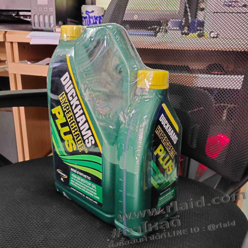 น้ำมันเครื่องยนต์เบนซิน Duckhams Hypergrade 15w-50 4+1ลิตร