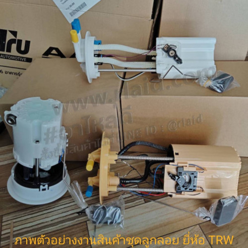 ชุดลูกลอย MITSUBISHI Lancer Cedia ซีเดียร์ 1.6 4G18 ยิ่ห้อ LUCAS รหัส ...