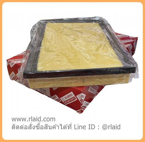 กรองอากาศ Mitsubishi Triton ไตรตัน ยี่ห้อ Hi-Brid ไฮบริด (MZ691069)