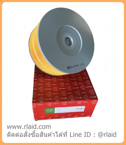 กรองอากาศ Toyota คัมรี่ '04 ACV30 = ไฮบริด ยี่ห้อ Sakura ซากุระ (A-1189)