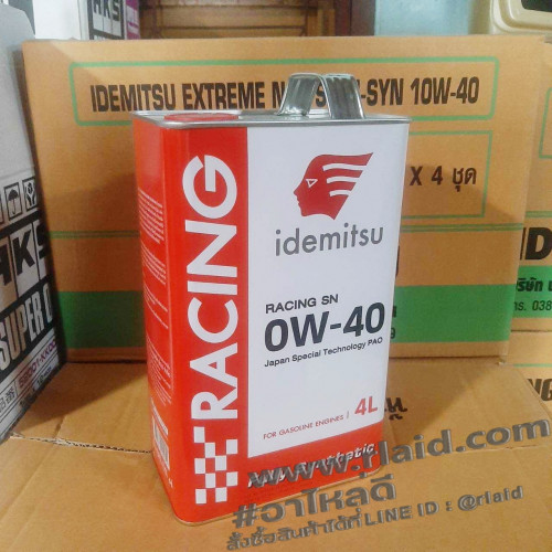 น้ำมันเครื่องยนต์เบนซิน idemitsu 0W-40 4ลิตร FULLY SYNTHETIC สังเคราะห์ ...