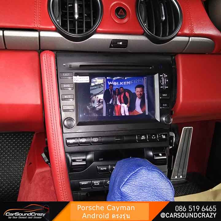 Porsche Cayman android ตรงรุ่น (2005-2008)