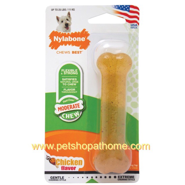 Nylabone ของเล่นขัดฟัน มี 3 ขนาดค่ะ