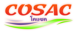 ข้อมูลเกี่ยวกับ COSAC