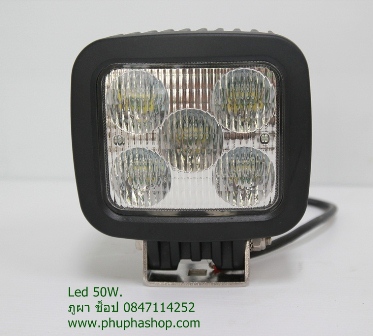 Led 50 w.