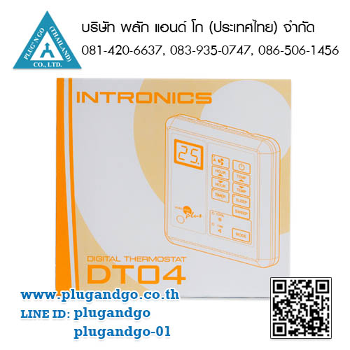 รีโมทแอร์แบบมีสาย-ไร้สาย INTRONICS รุ่น DT04