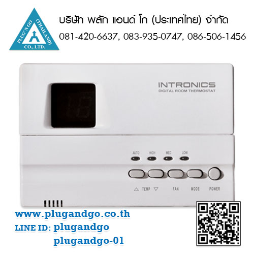 รูมเทอร์โมสตัท INTRONICS (digital)