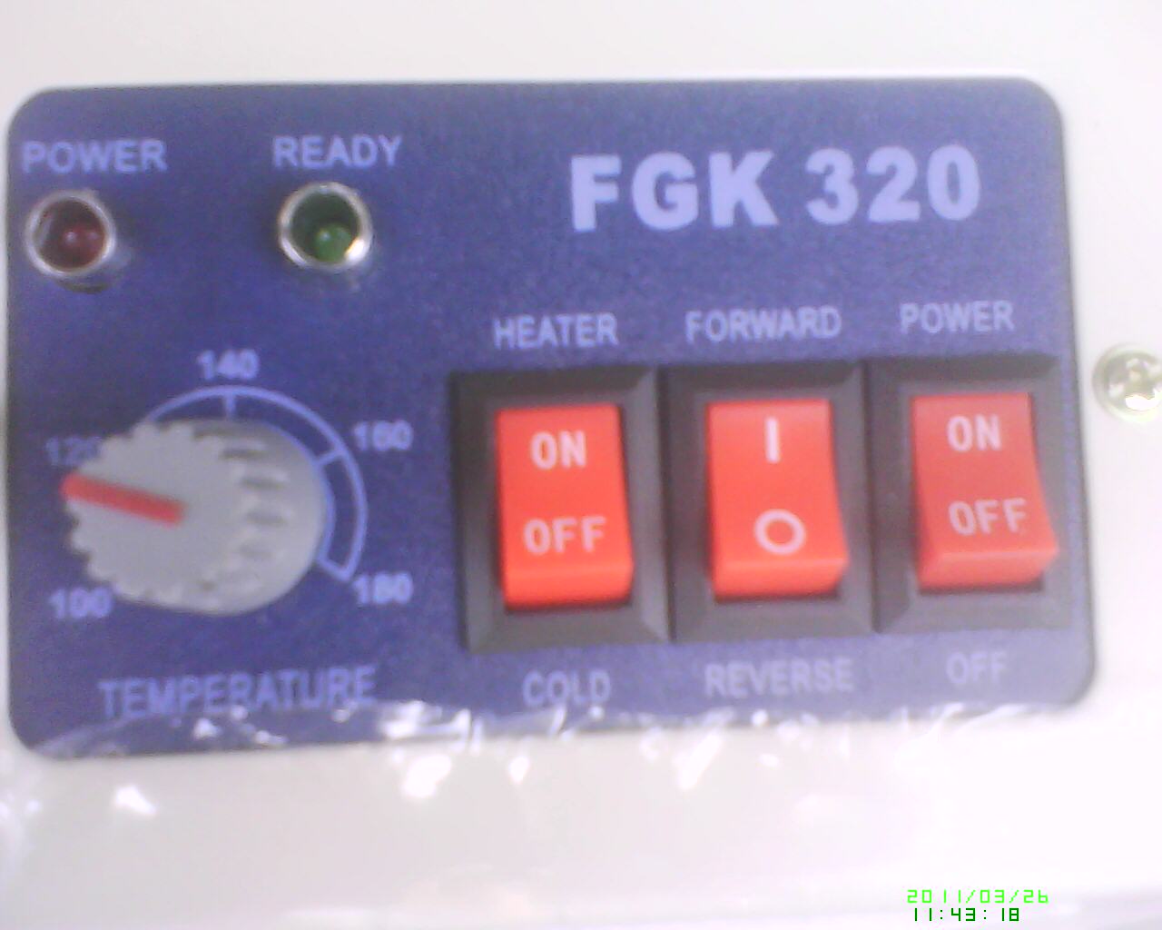 เครื่องเคลือบเอกสาร รุ่น FGK 320 มาตรฐานสูง