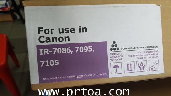 หมึก canon ir 7086 7095 7105 แบบหลอดพร้อมใช้ หมึก JAPAN