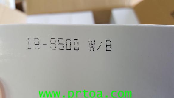 เบลด IR 7200 8500 6570 5050 105 7105