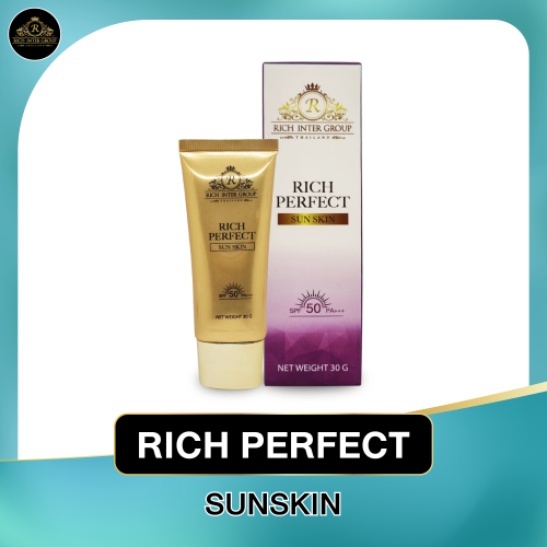 RICH PERFACT SUN SKIN (กันแดด)