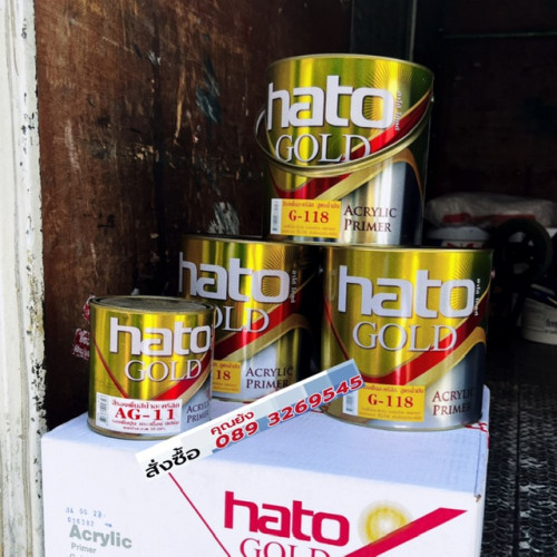 สีทองฮาโต้AG55, #สีทองคำHATO #AG99, #สีทองน้ำอะครีลิค T0893269545