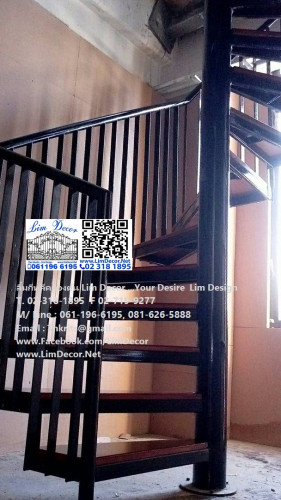 LD-B909 ราวบันไดวนเหล็กพื้นเหล็กภายในอาคารสำหรับอาคารสไตล์ดูเพล็กซ์ ...