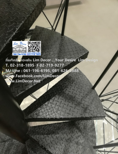 LD-B909 ราวบันไดวนเหล็กพื้นเหล็กภายในอาคารสำหรับอาคารสไตล์ดูเพล็กซ์ ...