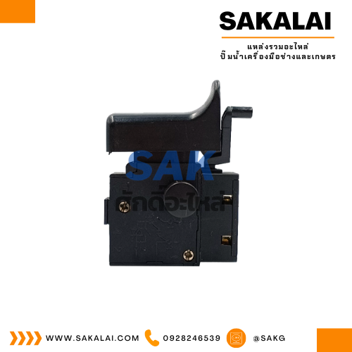 สวิทซ์#SK03 [สว่านจีนGBH10RE]