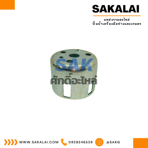 มู่เล่ย์สตาร์ท