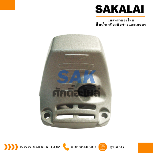 หัวกะโหลก G10SS, G10SS2