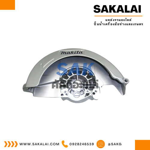 ฝาเสื้อใบพัดแท้ 5806B #12 BLADE CASE COMPLETE (NEW)