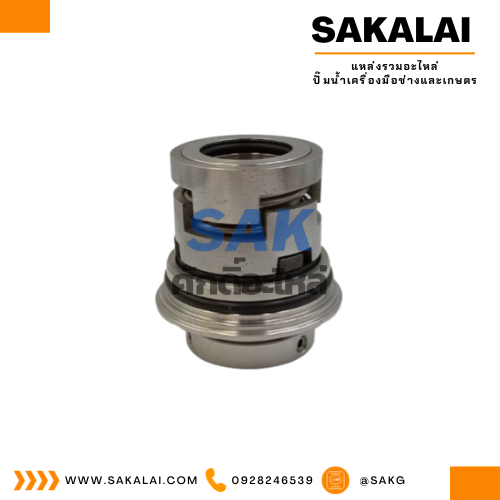 ชุดซีล RU/GRF รุ่น CR-32 (ssic/ssic/viton)